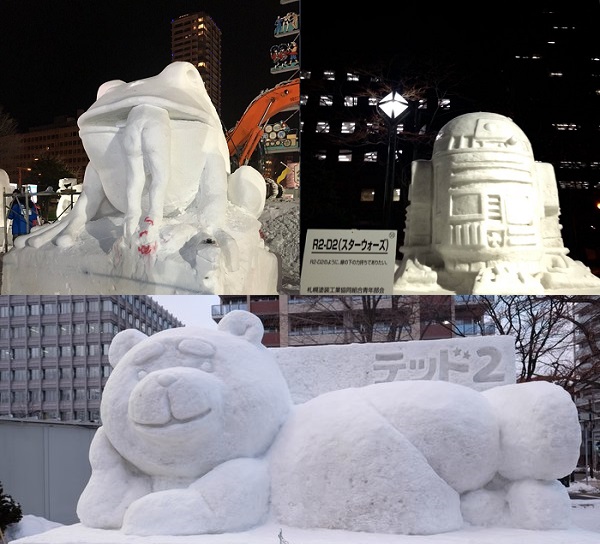 Sapporo gears up for Snow Miku with itasha train, ‘Snow Miku Sky Town ...