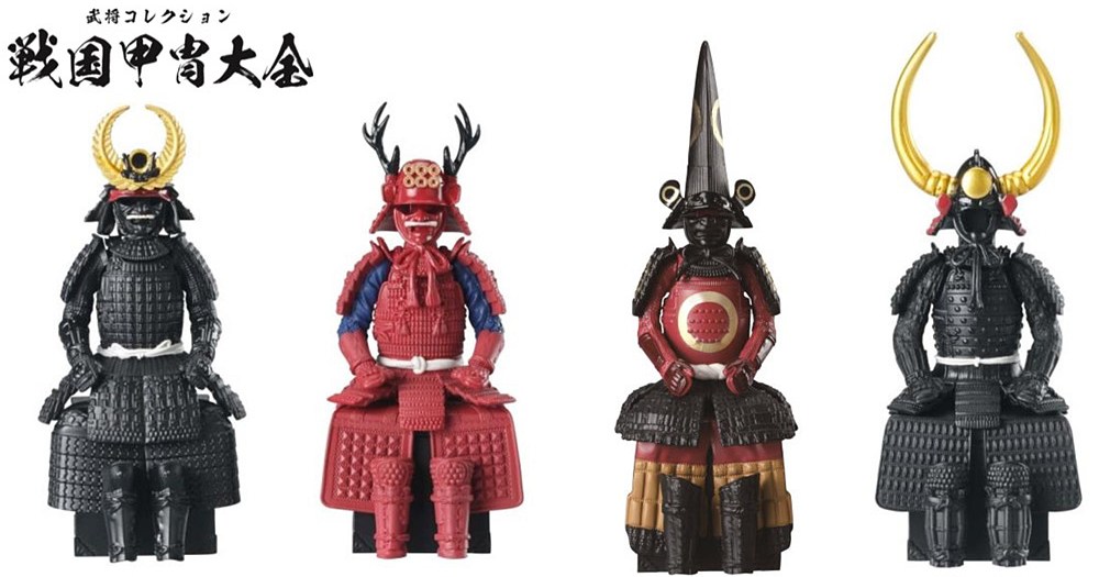 New capsule toy collection features military commander samurai armour ...