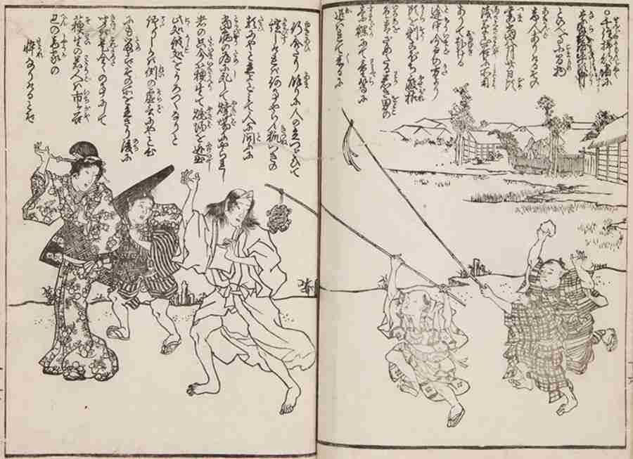 Edo-era illustrated records show the disasters that have plagued Japan ...