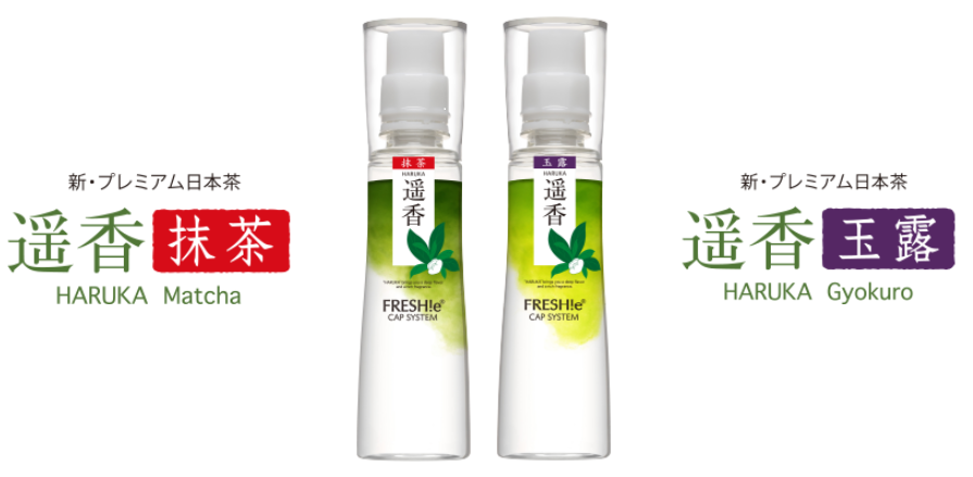 Twist-cap matcha is the freshest bottle of tea you’ll ever get at a ...