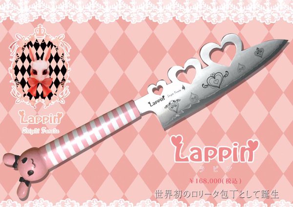 Dicing onions has never been so cute: Lolita kitchen knives to fill all ...