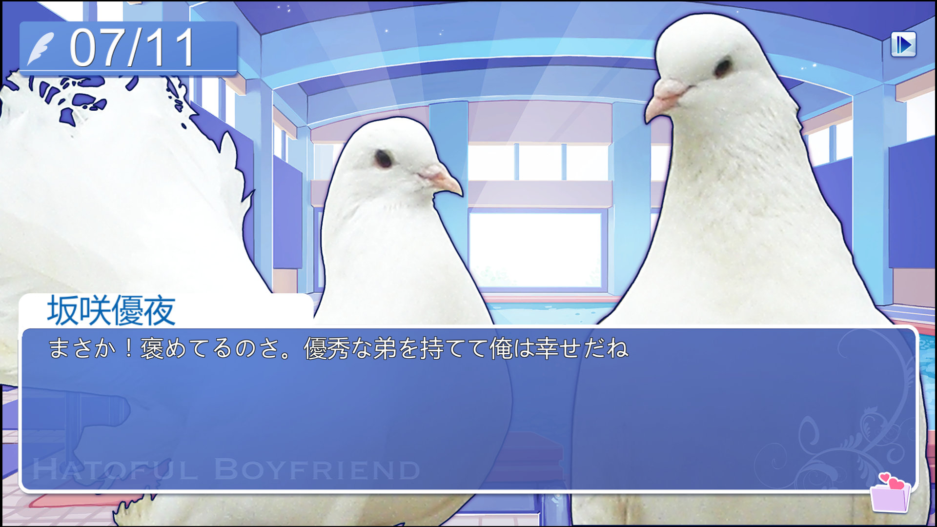 Birdie dating sim Hatoful Boyfriend finally arrives on the Japanese PS ...