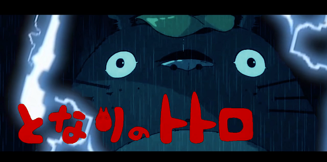 If “My Neighbor Totoro” had been a horror movie…【Video】 | SoraNews24 ...