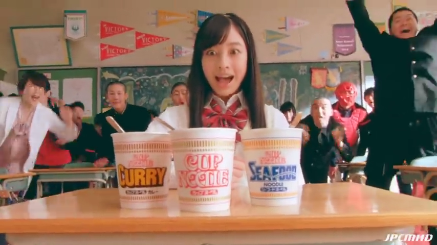 This compilation of Japan’s best 2015 commercials is most insanity per ...