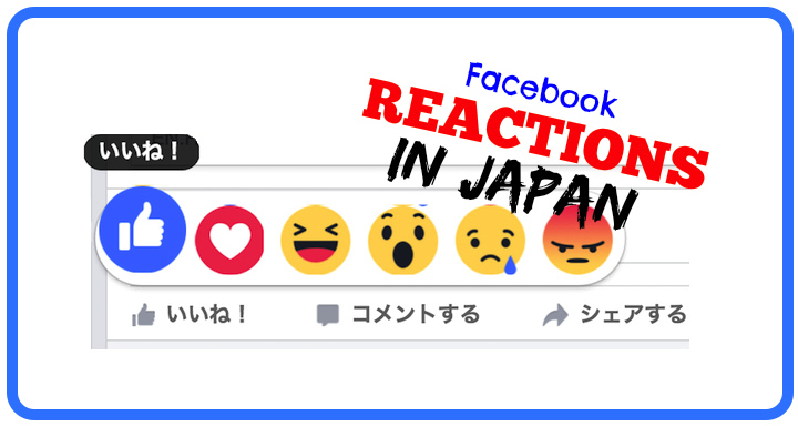 Facebook’s “reactions” get a facelift with Reaction Packs: Sailor Moon ...