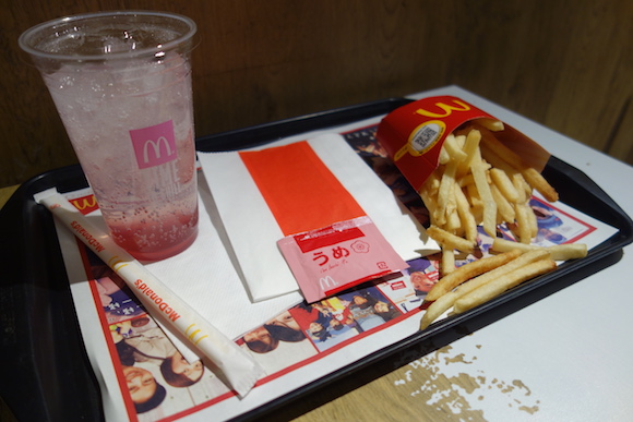 Sakura McFizz and fries with plum seasoning on sale now at McDonald’s ...