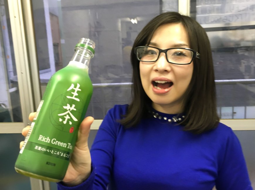 The new Namacha reminds us that not all bottled green teas are created ...