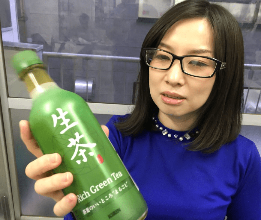 The new Namacha reminds us that not all bottled green teas are created ...