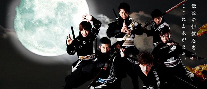 Six professional ninja jobs being offered by Japanese tourism board ...