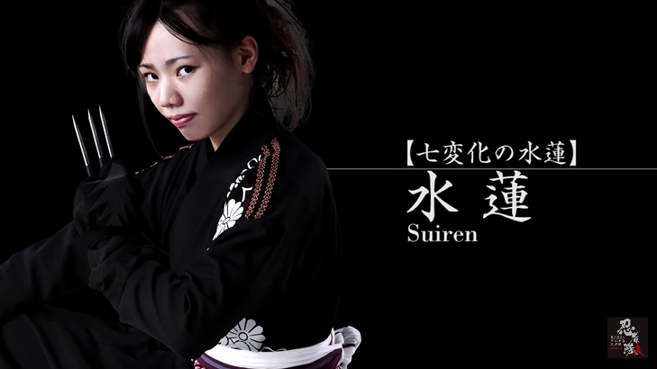 Six professional ninja jobs being offered by Japanese tourism board ...