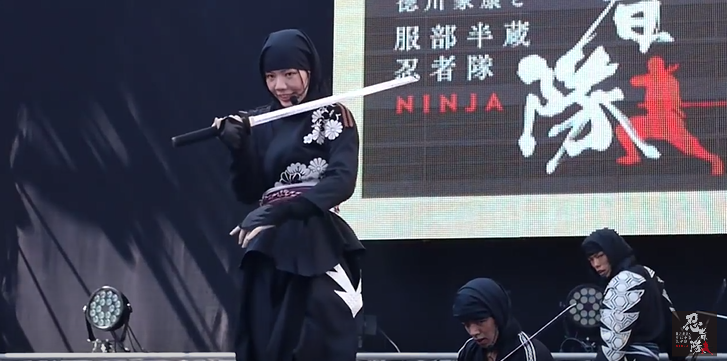 Six professional ninja jobs being offered by Japanese tourism board ...
