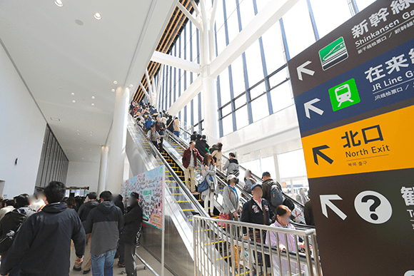 The Shinkansen now goes all the way to Hokkaido, and here’s its newest ...