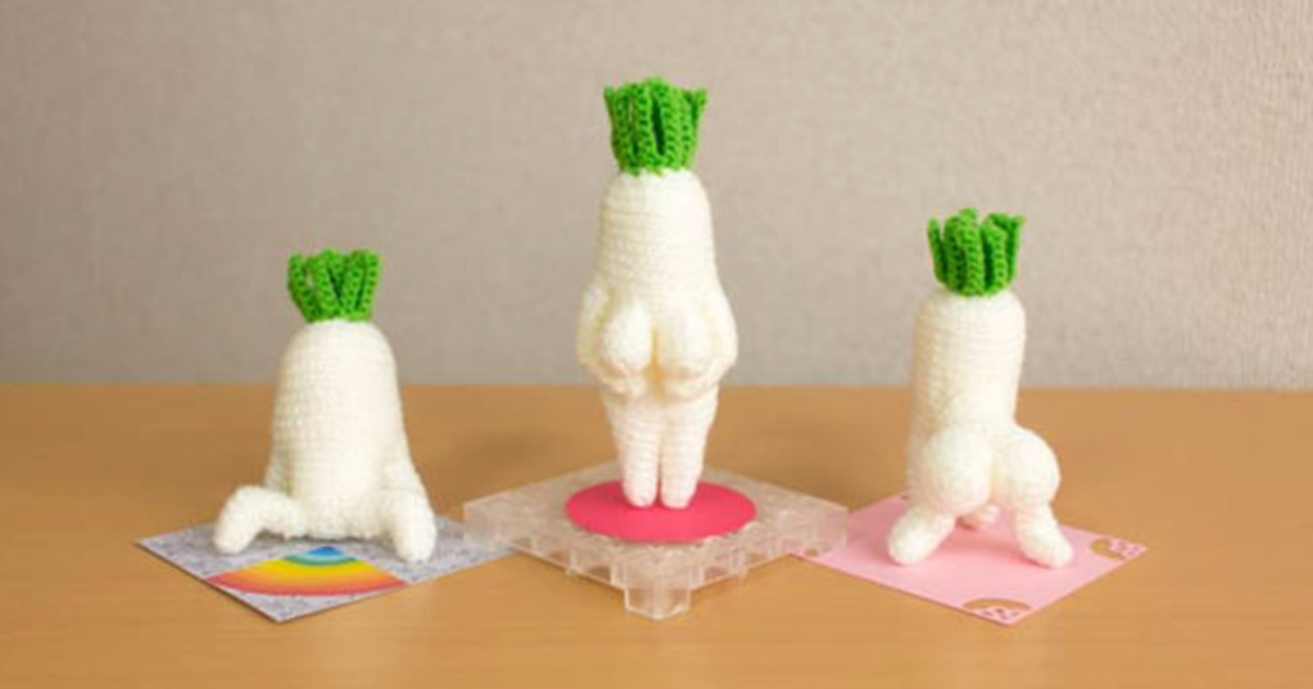 Because if you’re going to knit a daikon, you might as well knit a ...
