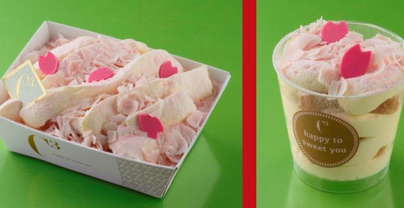Japanese cake maker creates cherry blossom tiramisu | SoraNews24 -Japan ...