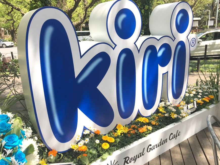 Our writer Meg gets a taste of Kiri Cafe, a cream cheese-lover’s ...