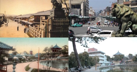 These photos show how Japanese architecture has changed over the last ...