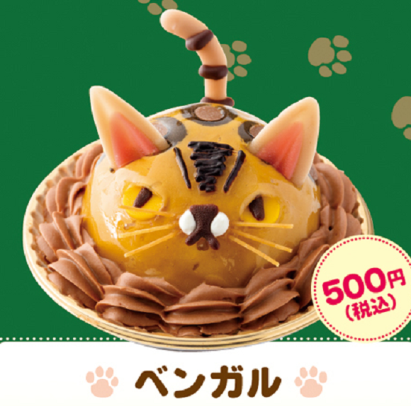 Adorable cat-shaped cakes come out to play/get eaten in Tokyo ...