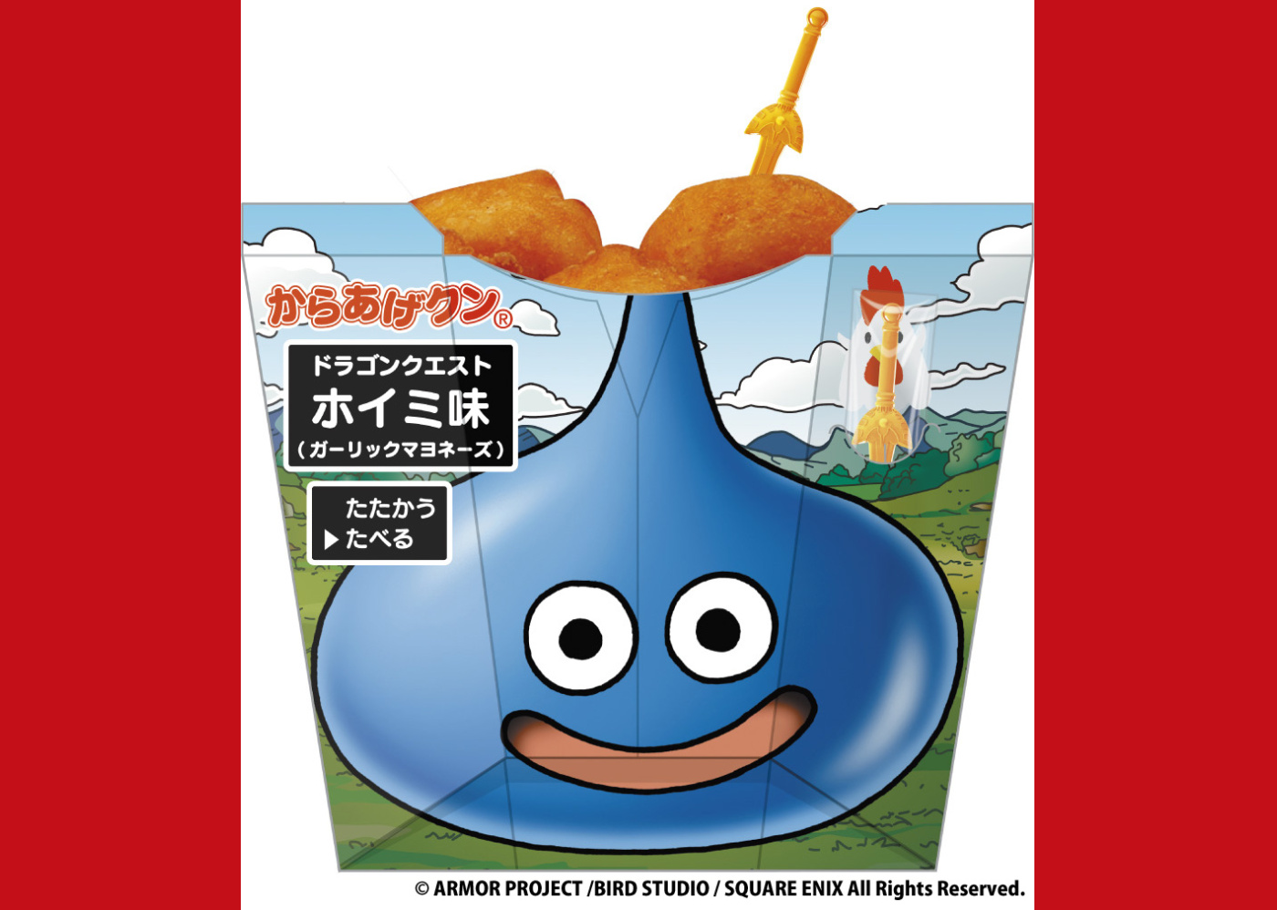 A slime appears…in real-life Japan! Command? Watch this adorable video ...