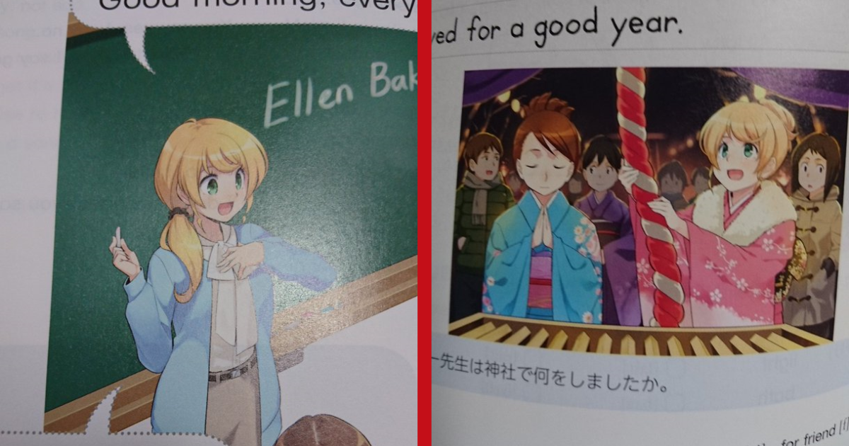 English textbook characters get anime-style makeover to appeal to ...