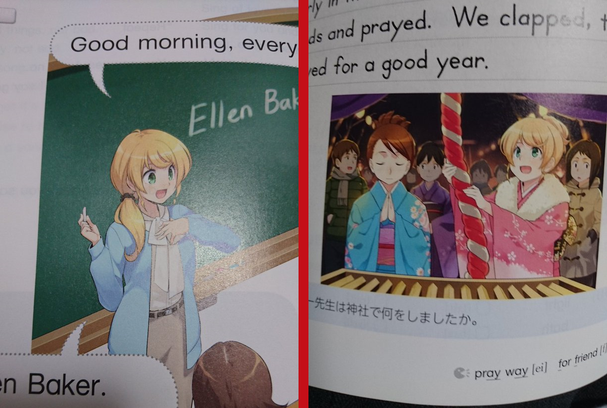 English textbook characters get anime-style makeover to appeal to ...