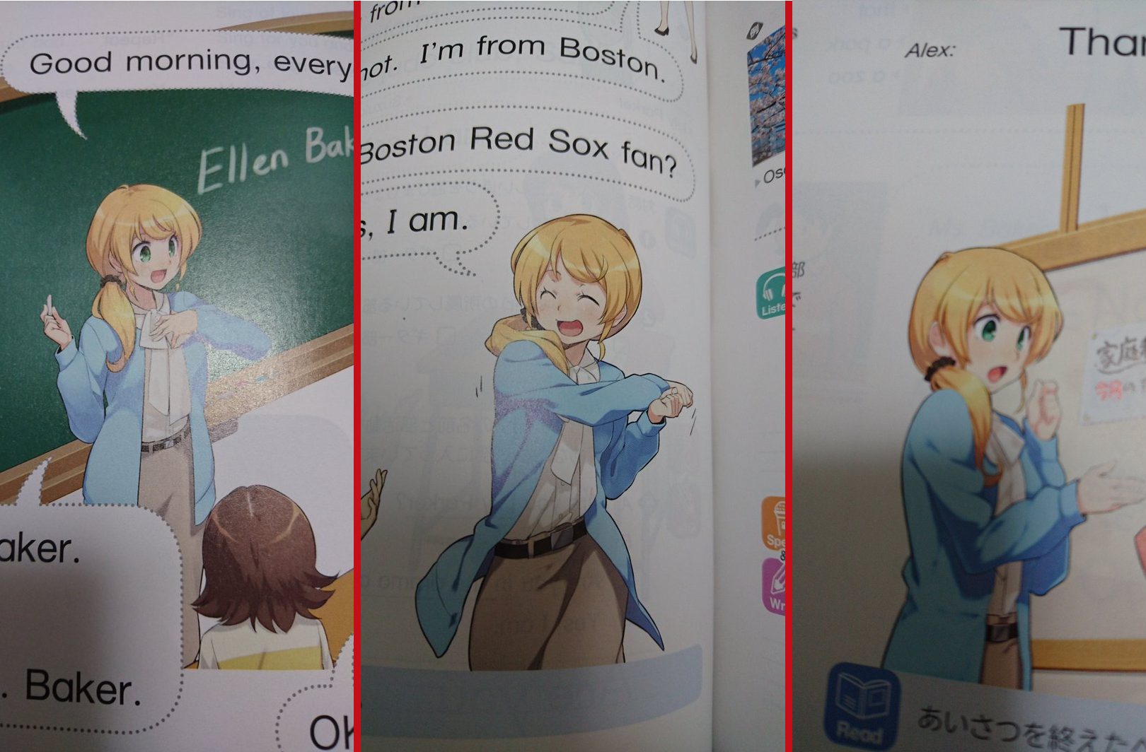 English textbook characters get anime-style makeover to appeal to ...