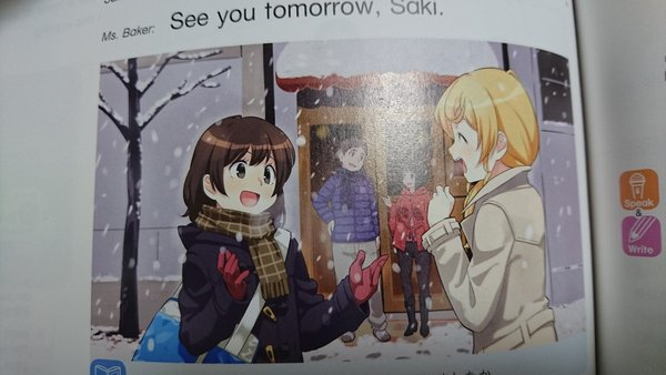 English textbook characters get anime-style makeover to appeal to ...