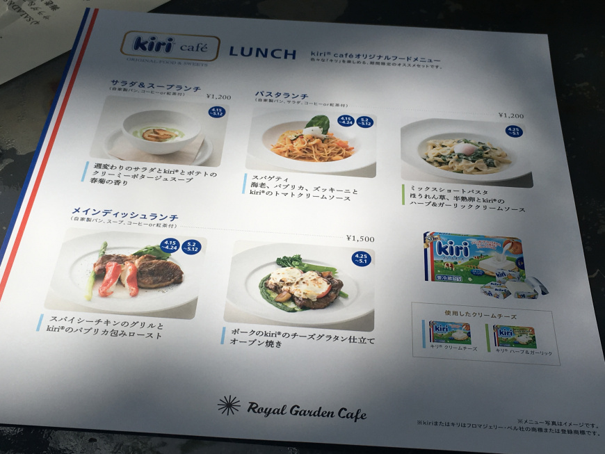 Our writer Meg gets a taste of Kiri Cafe, a cream cheese-lover’s ...