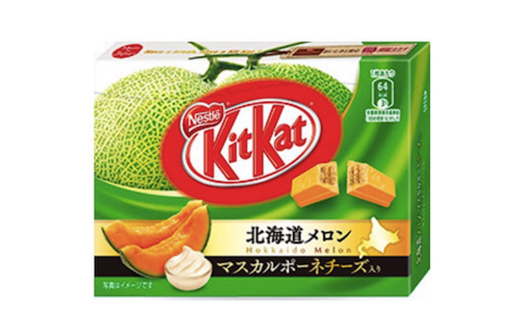 Kit Kat Boys are back! Artist creates new batch of handsome anime men ...