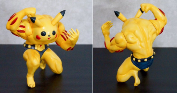 You can never unsee this figure of Machochu, the nightmare mashup of ...