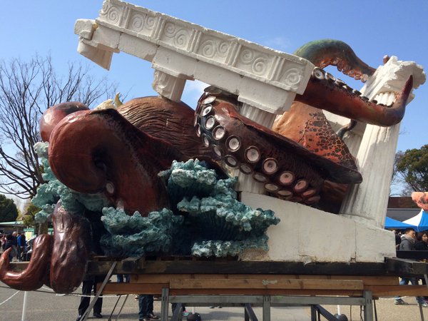 Students at Tokyo University of the Arts create amazing festival ...