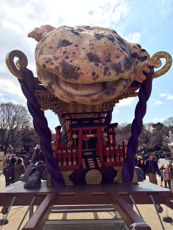 Students at Tokyo University of the Arts create amazing festival ...