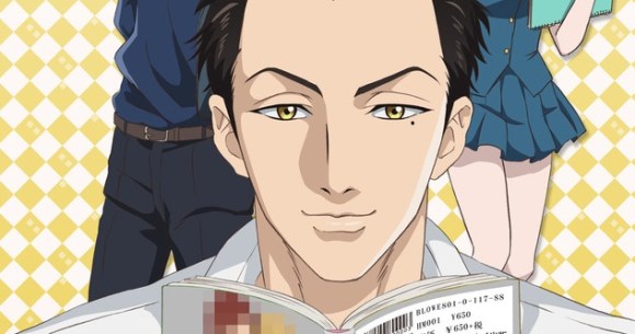 Rejoice! Anime about boys who love Boys’ Love coming this summer ...