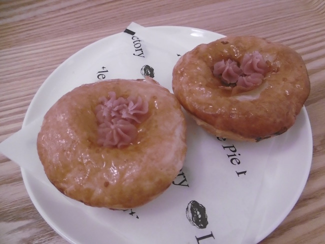 Traditional Japanese sakura mochi confection meets western pie at Tokyo ...