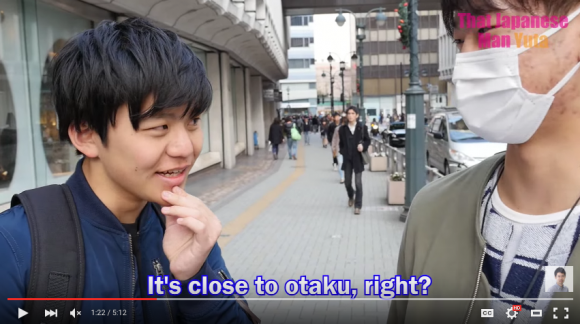 What do Japanese people think of “weeaboos”?【Video】 | SoraNews24 -Japan ...