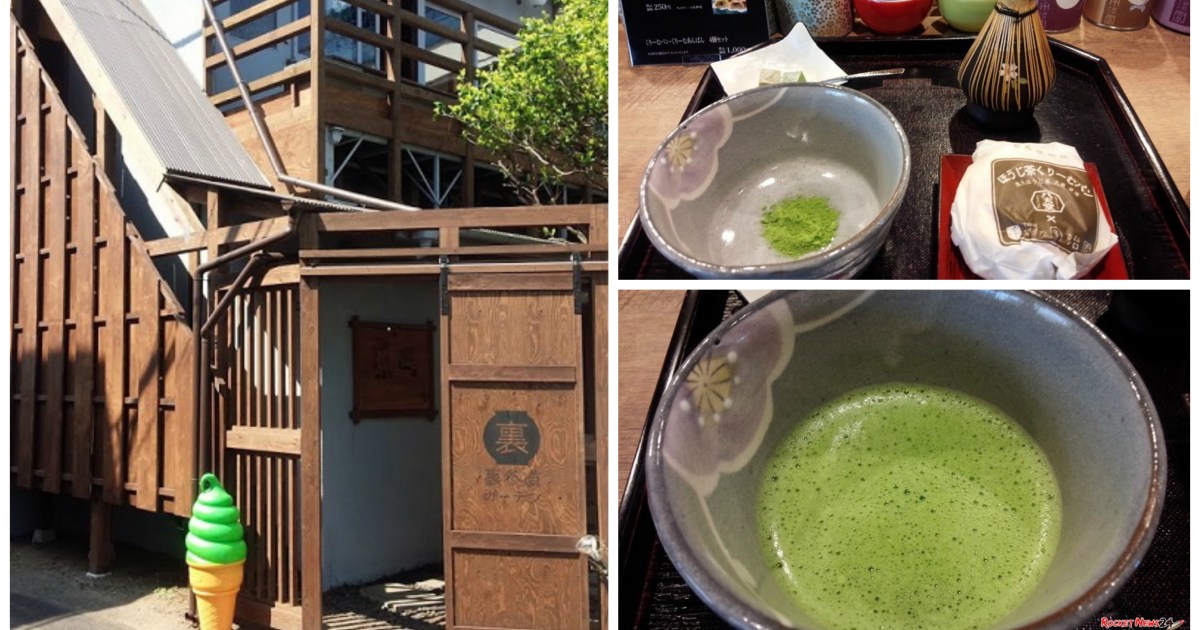 Prepare your own cup of Kyoto matcha at a cafe in Tokyo … with sweets ...