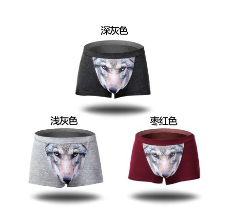 Epic Chinese wolf and eagle underwear lets you show off your alpha ...