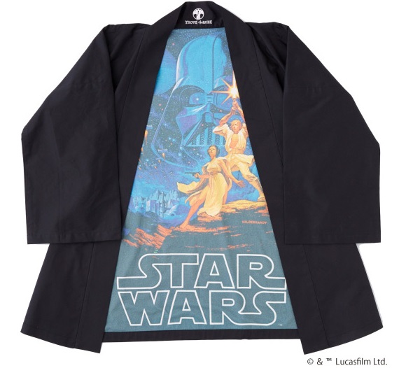 Japanese-style Star Wars jackets are the perfect combination of ...