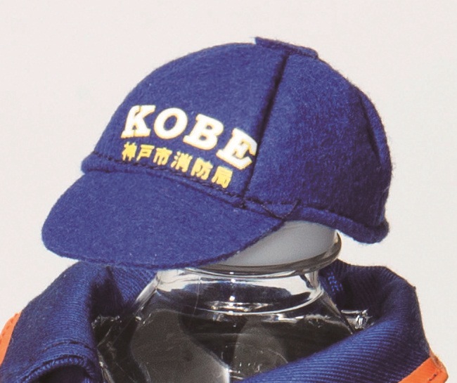 Dress up your plain old water bottle to look like a hero from the Kobe ...