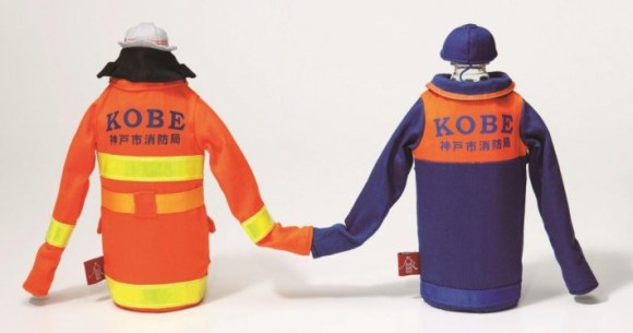 Dress up your plain old water bottle to look like a hero from the Kobe ...