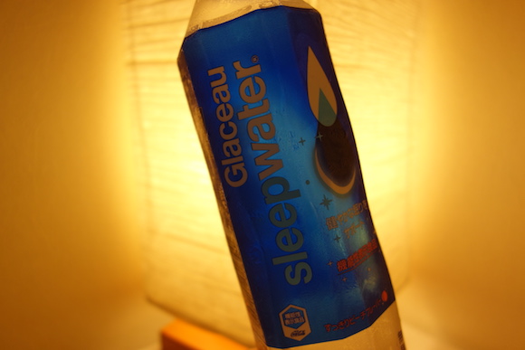 We go to bed with Coca-Cola’s new Sleep Water to test its snooze ...