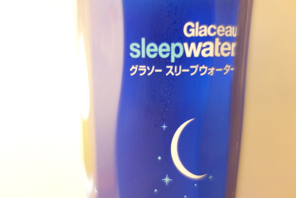 We go to bed with Coca-Cola’s new Sleep Water to test its snooze ...