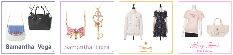 Japanese department store Isetan brings back its Sailor Moon fashion ...