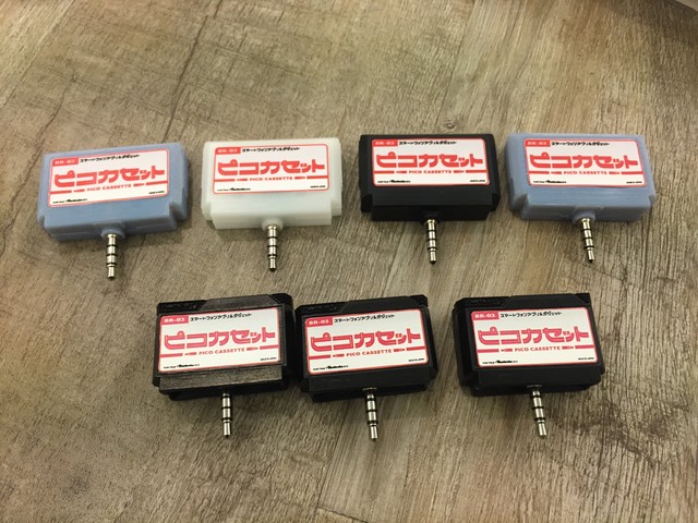 “Picocassette” smartphone game cartridges are here, now available to ...