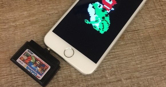 “Picocassette” smartphone game cartridges are here, now available to ...