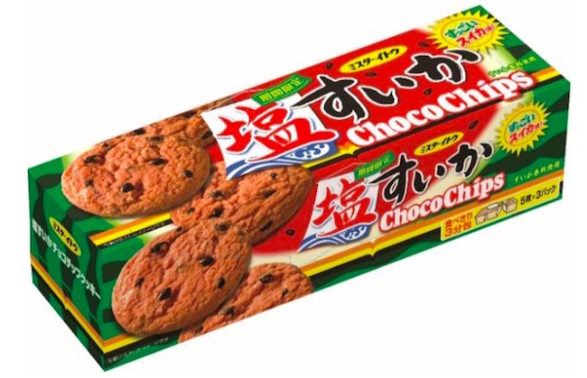 7-Eleven’s reverse-colored watermelon popsicle might be the crazy snack ...