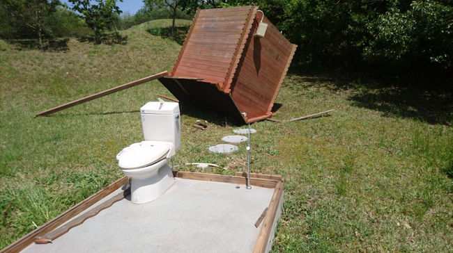 Golf course outhouse is definitely “out” there with a little help from ...