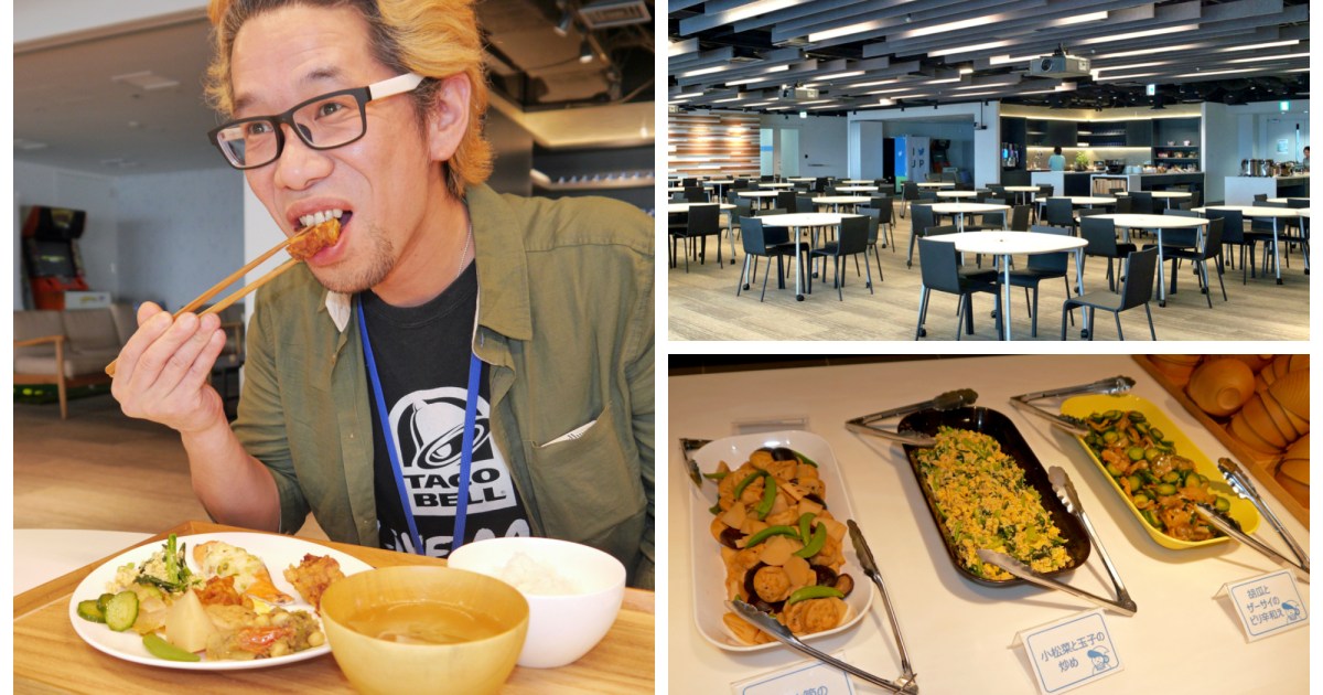 Mr Sato takes a trip to Twitter Japan’s lunch room, gorges on their ...