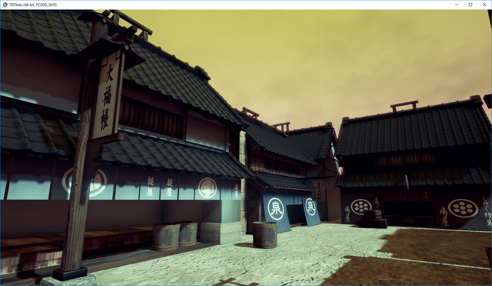 Go back in time and hang with geisha and samurai in virtual reality Edo-period Tokyo 【Video ...