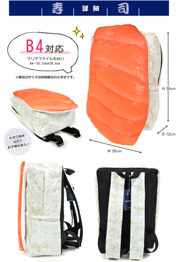 Show your love of Japanese cuisine with cute range of sushi backpacks ...
