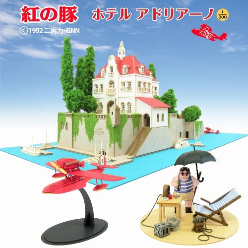 5 best Studio Ghibli papercraft kits that you can assemble yourself ...